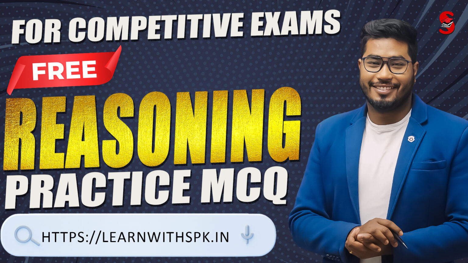 Learn With SPK - Free Resources, ATET, SSC, ADRE